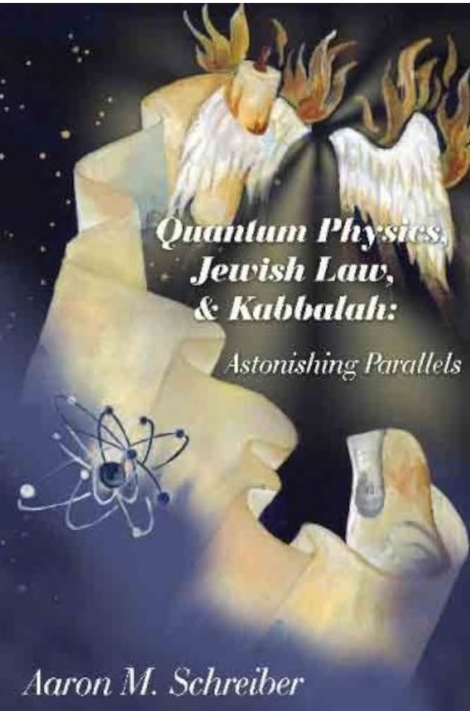Quantum Physics Jewish Law and kabbalaw | Pomeranz Bookseller
